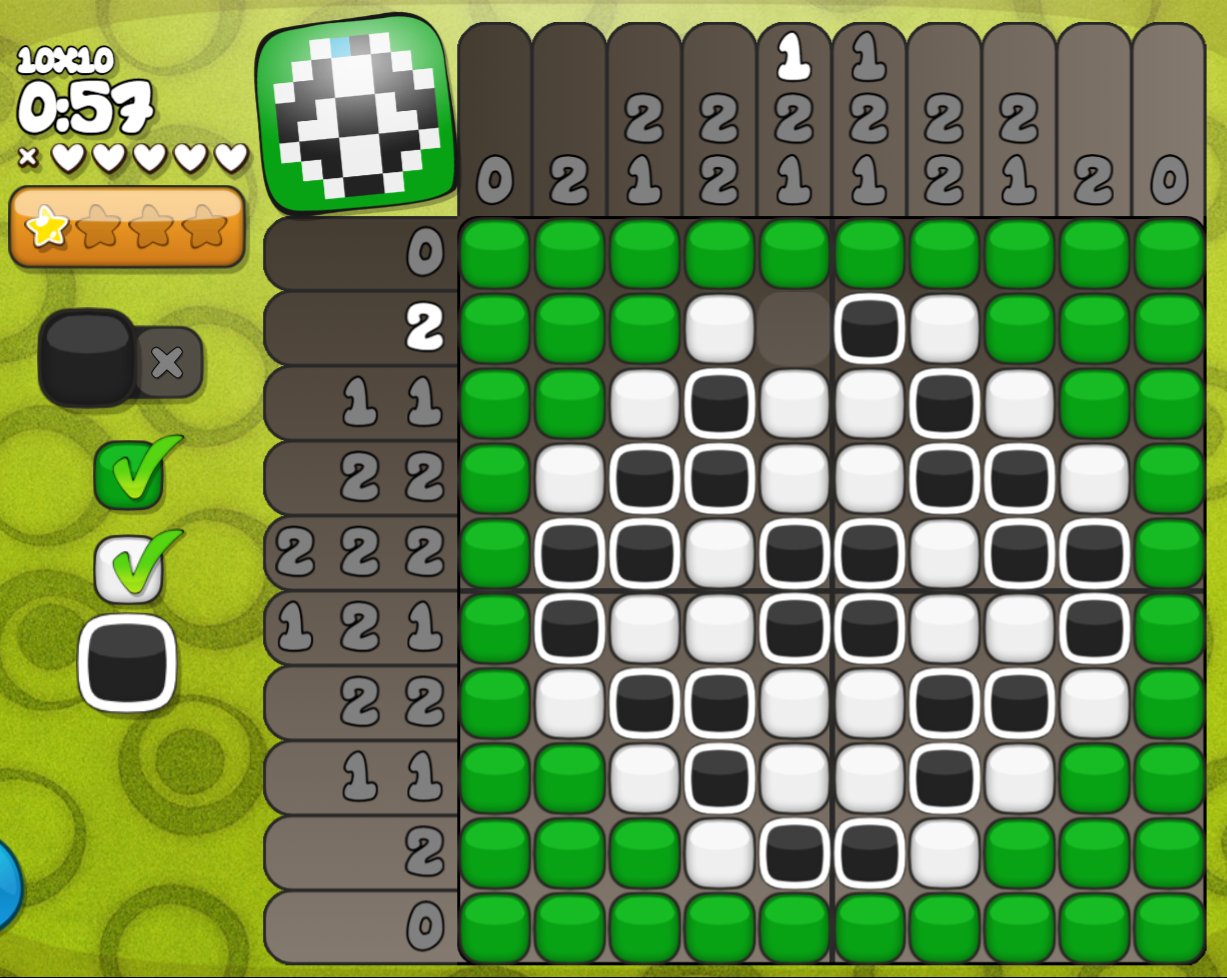 Bane 5, Football (Amber)